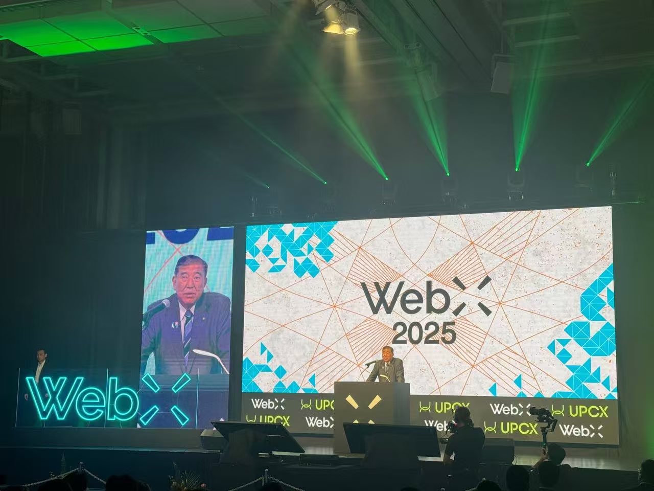 WebX 2025在东京盛大举行 稳定币与数字金融成焦点提供者FX168